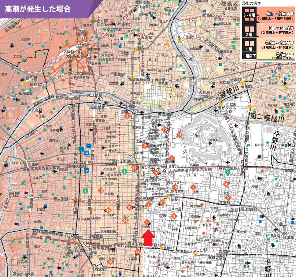 災害版BCP（業務継続計画）の作成方法を分かりやすく解説_令和6年4月作成義務化