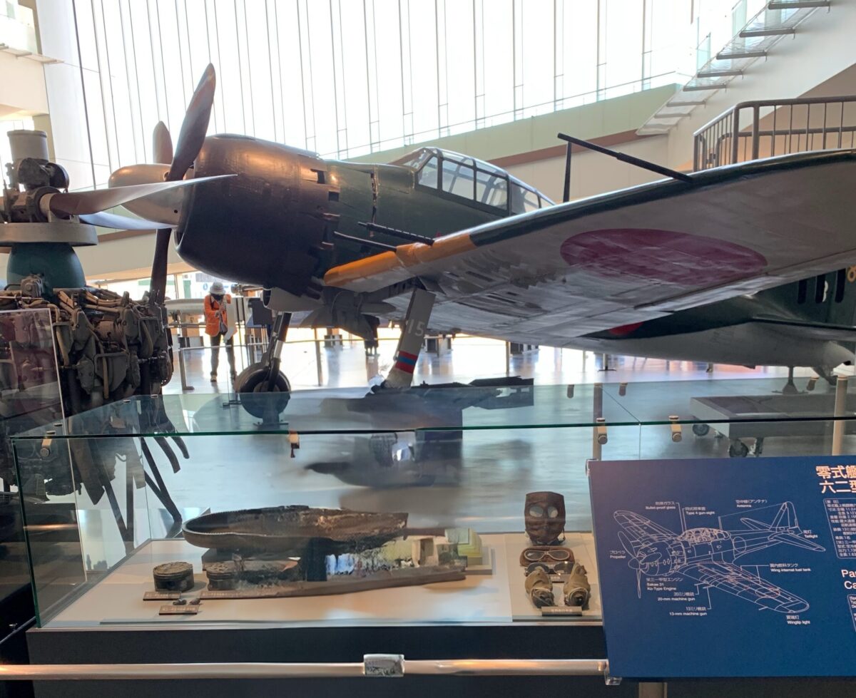 240719タスクマンレター編集後記 | 介護･障害福祉事業の会社設立､開業､立ち上げ タスクマン合同法務事務所